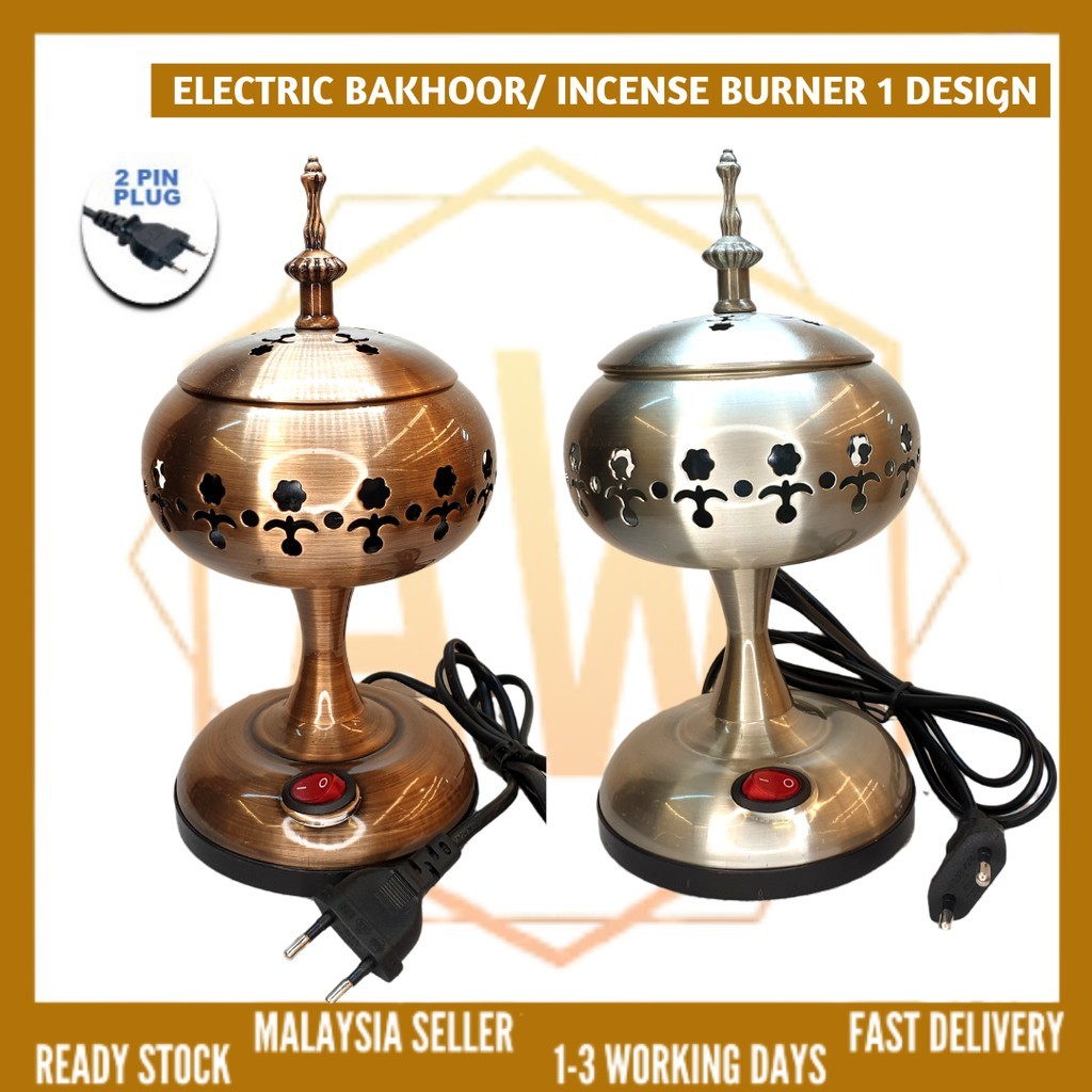 Electric Bakhoor Mabkhara 2 Pin Plug/Incense Burner Metal, Bukhoor ...