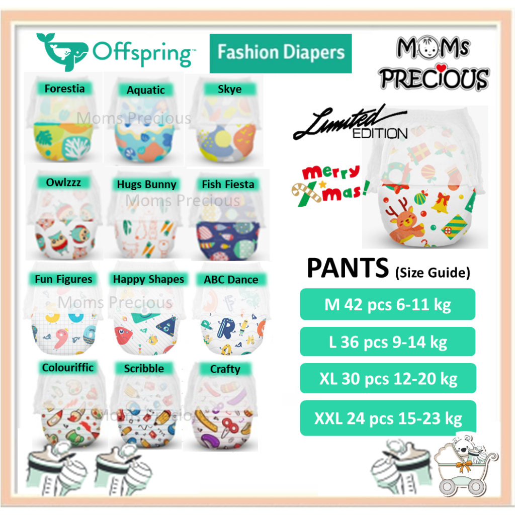Offspring Fashion Chlorine-Free Diapers Pants M 42/ L 36/ XL 30/ XXL 24 ...