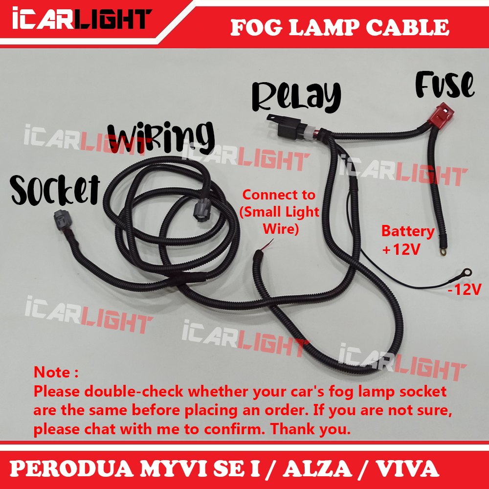 Perodua Alza Viva Elite Myvi Se 1 Fog Light Lamp Wiring Sport Light ...