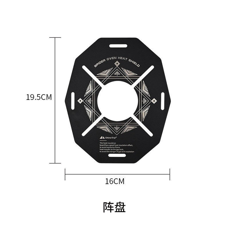 Camping Spider Stove With Accessories Compact Black Portable Foldable ...