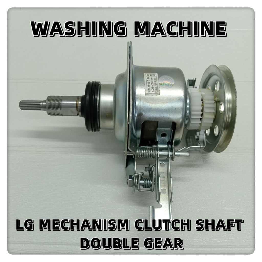 (LG)MECHANISM CLUTCH SHAFT WASHING MACHINE DOUBLE GEAR/GEARBOX SPARE ...