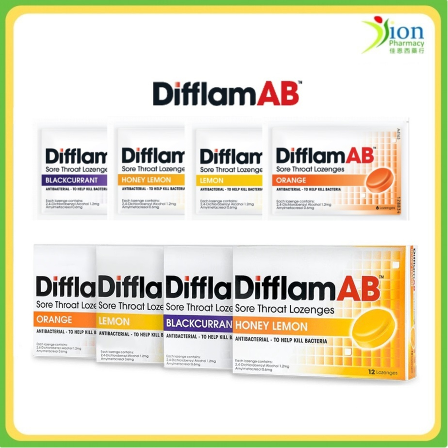 DIFFLAM AB (ANTIBACTERIAL) SORE THROAT LOZENGES | Shopee Malaysia