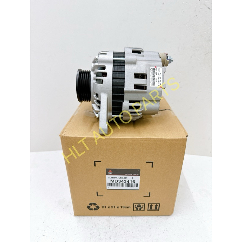 PROTON WAJA (MITSUBISHI ENGINE) 1.6cc , CHERY EASTER 2.4cc (90AMP ...