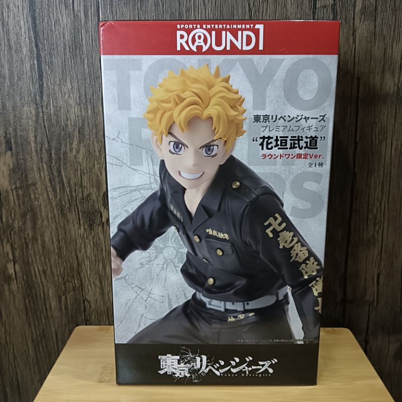 Tokyo Revengers Round 1 Sega Takemichi | Shopee Malaysia
