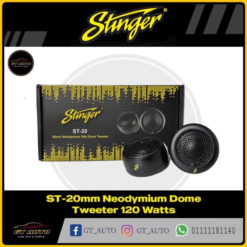STINGER ST-20 Car Tweeter with Crossover Neodymium Dome Tweeter ...