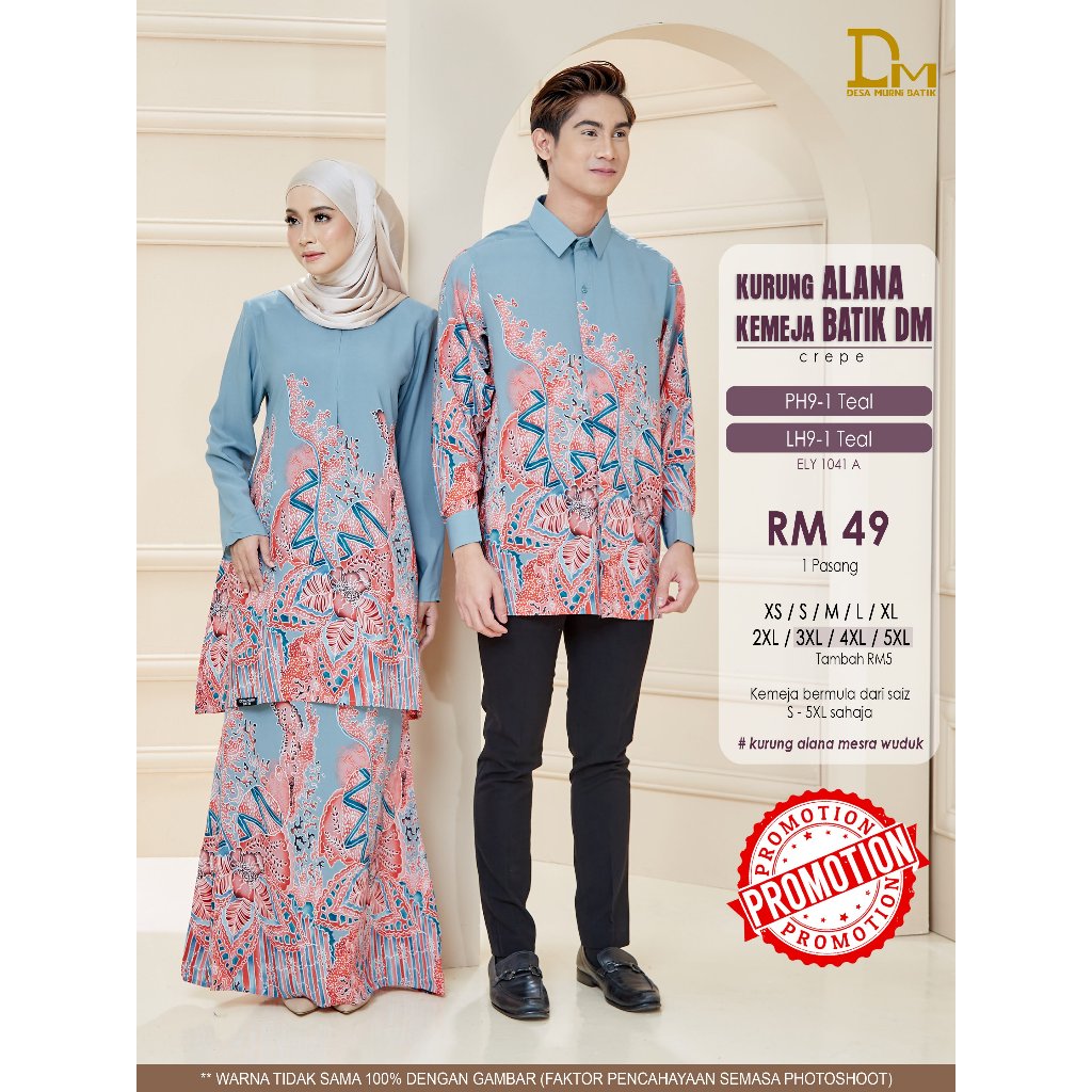 KURUNG ALANA & KEMEJA BATIK DM by DESA MURNI BATIK-CREPE-READY STOCK-XS-5XL-FAST DELIVERY!READY ...