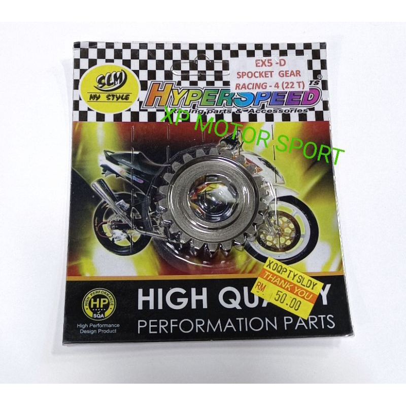 Ex5 Dream Racing Gear 4th 22T Shaft Spocket [Gear STD 23T] Hpsp | Shopee Malaysia