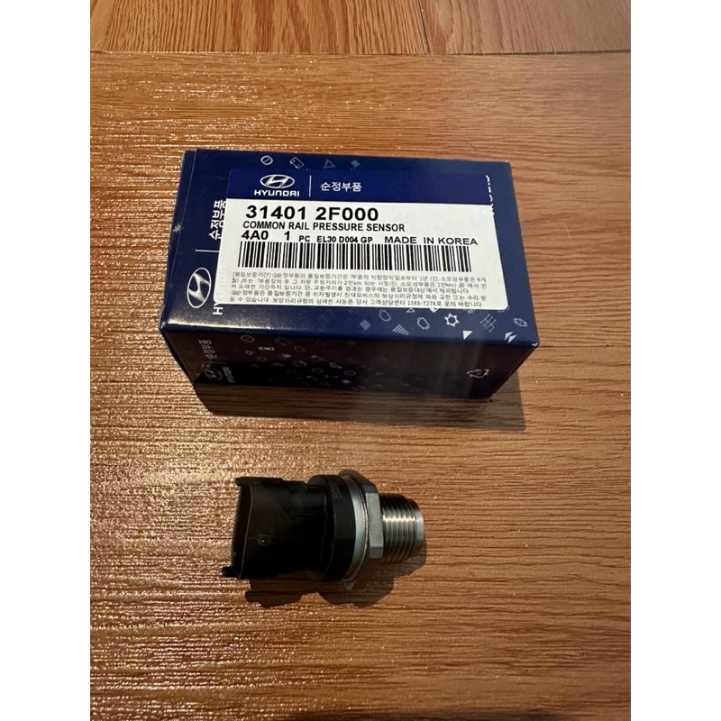 Fuel Common Rail Sensor Hyundai Santa FE 31401-2F000 | Shopee Malaysia