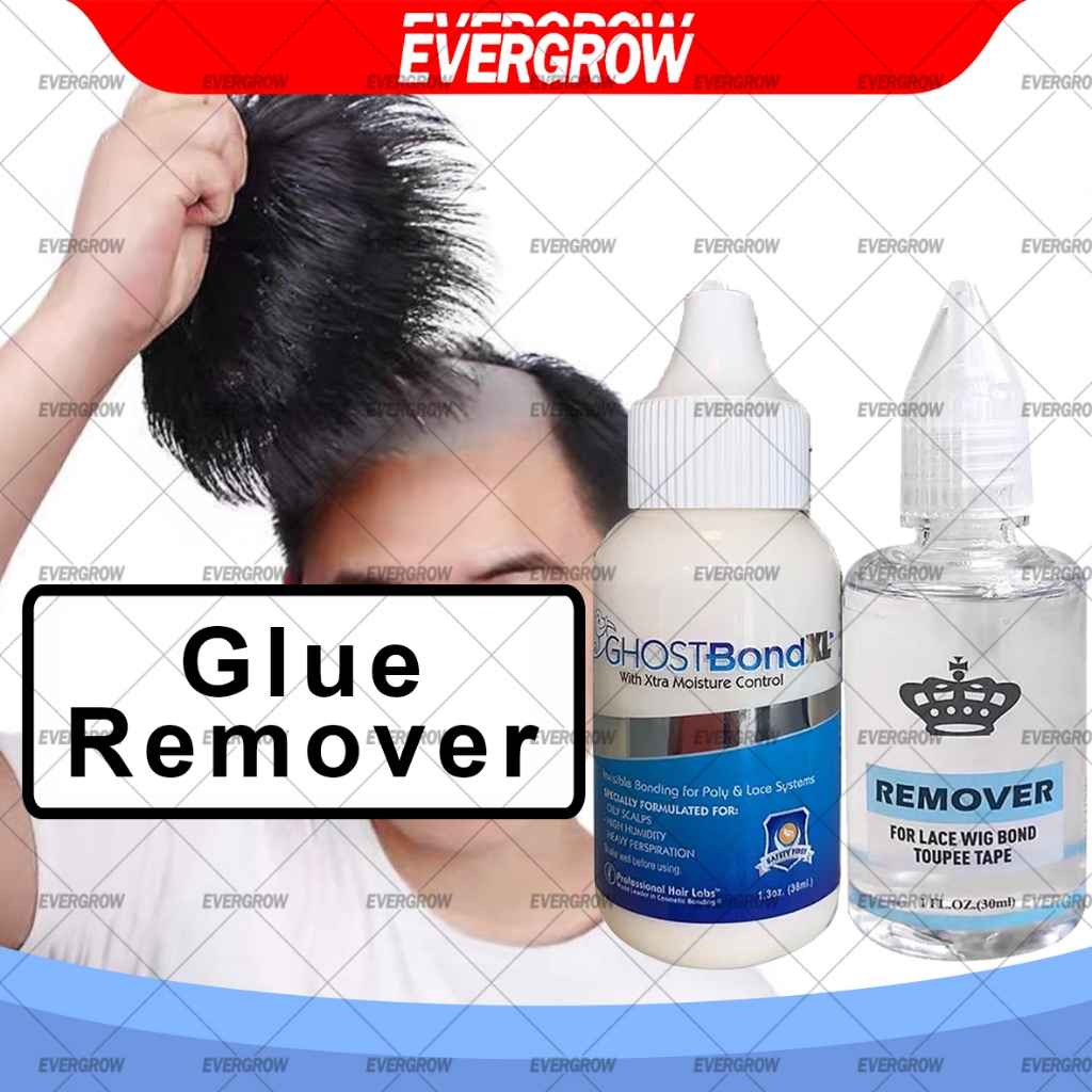wig remover wig glue wig Double Sided Tape remover hair glue toupee ...