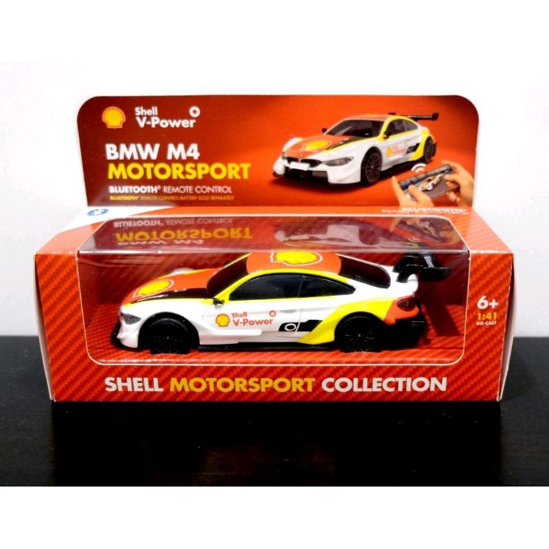 Shell Motorsport BMW M4 (Cheapest Online) | Shopee Malaysia