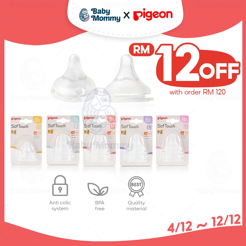 🇲🇾 Ready Stock 2PCS/PACK 100% Original Pigeon SofTouch™ Wide-Neck Teat ...