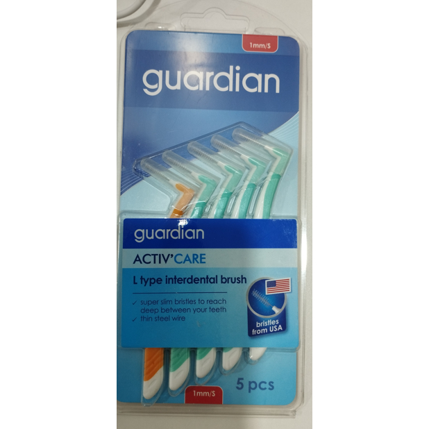 Interdental Brush L-Type Super Slim Bristles 1mm by Guardian 5 Pieces ...