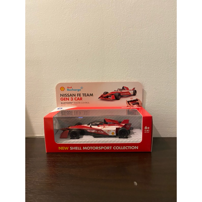 NISSAN FE TEAM GEN 3 CAR (BRUNEI SET) | Shopee Malaysia