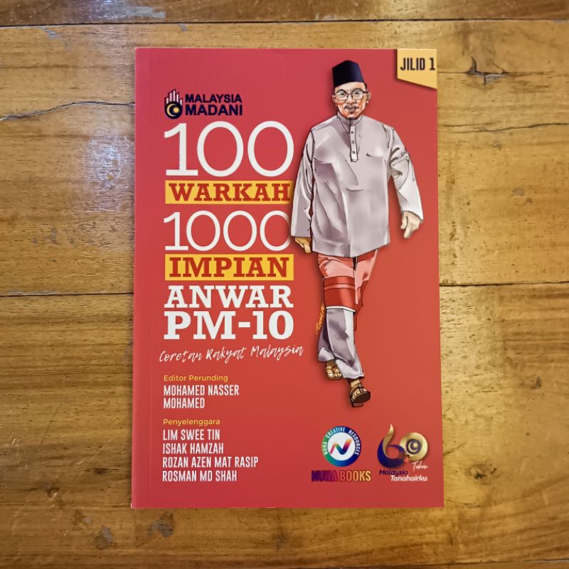 100 Warkah 1000 Impian Anwar PM-10 | Shopee Malaysia