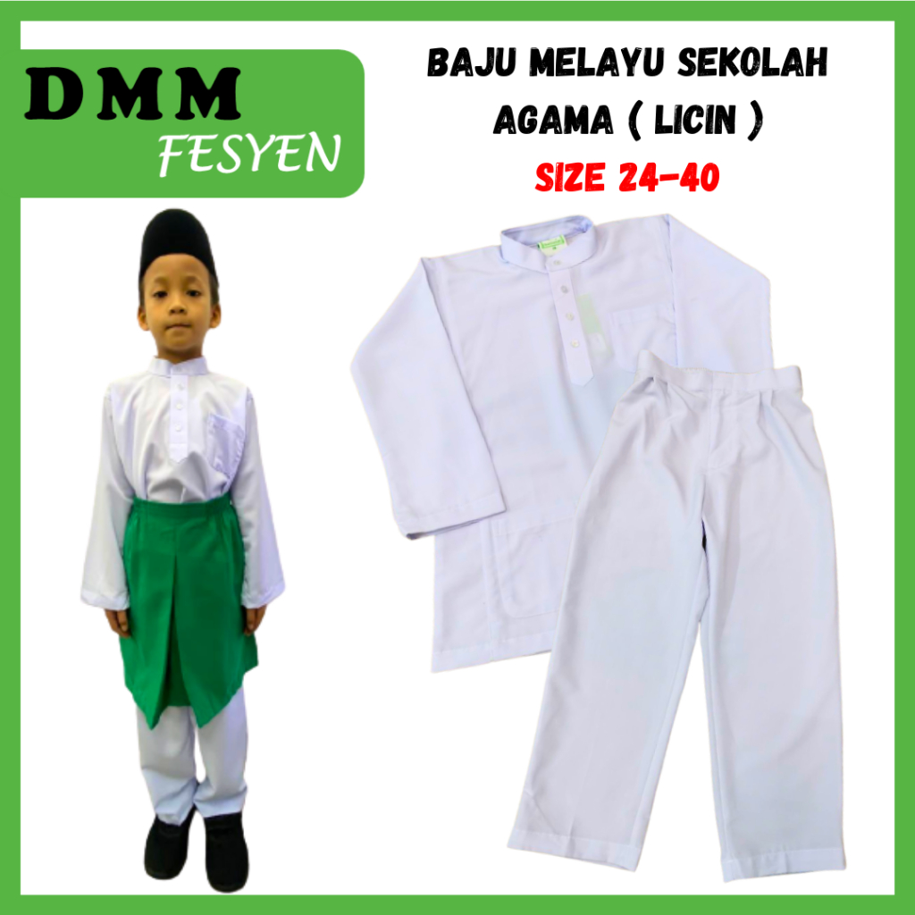 BAJU MELAYU SEKOLAH AGAMA (KAIN LICIN/KOSHIBO) SIZE 24-40 PAKAIAN ...