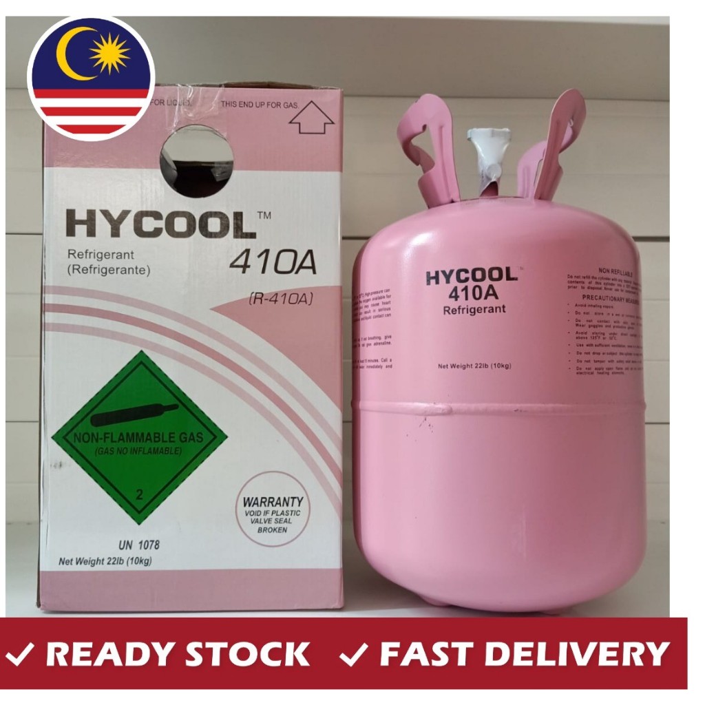 HYCOOL R410A GAS 10KG AIRCOND REFRIGERANT HOME AIRCOND GAS TONG R410A 冷气 煤气体 GES PENYAMAN UDARA ...