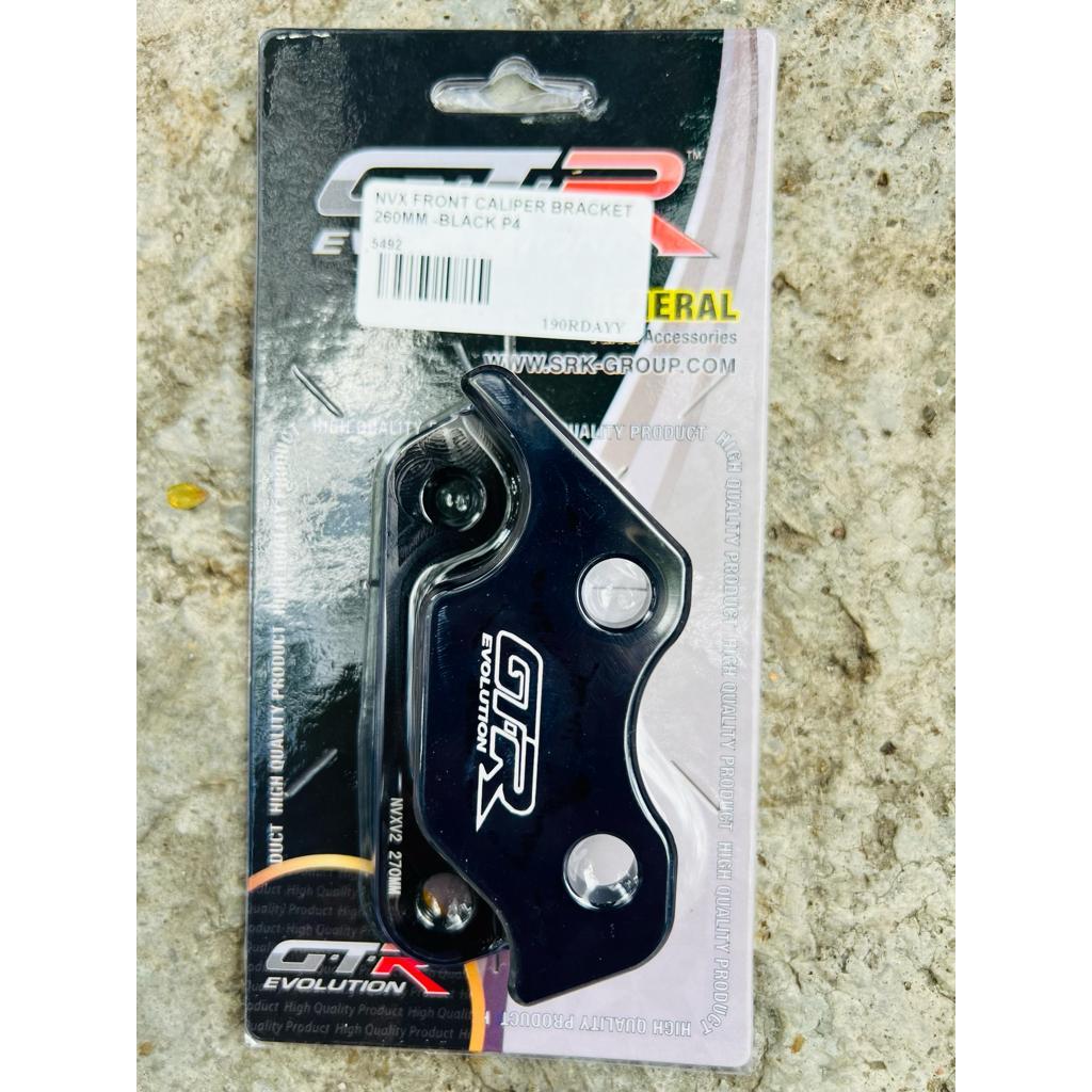 Bracket Caliper P4 @ RCB R1 4Pot Tapak Yamaha LC135 Y15 Y16 NVX Nmax ...