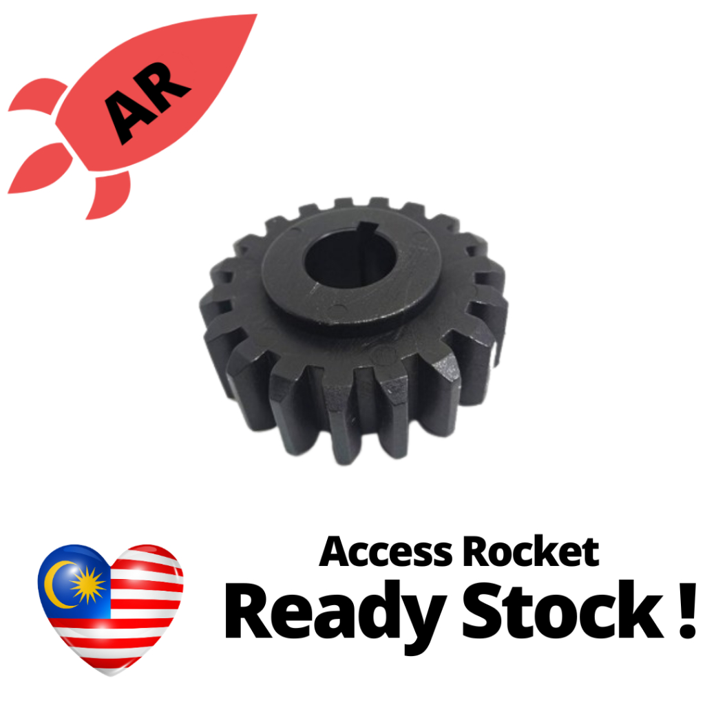 Auto Gate Gear DC/AC Nylon Gear For G-FORCE , CELMER / Sliding Autogate ...