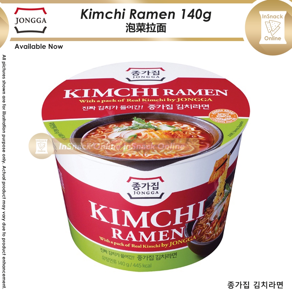Jongga Kimchi Ramen 140g Bowl 泡菜拉面 | Shopee Malaysia
