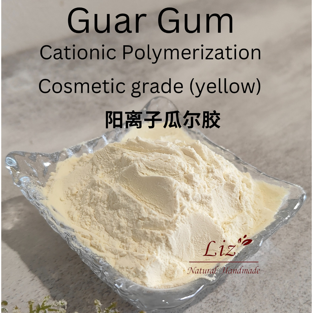 Guar Gum/ Guar Hydroxypropyltrimonium Chloride/ Cationic Polymerization ...