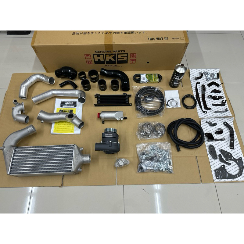 GR86 / BRZ - HKS GT2 Supercharger Pro Kit for Subaru BRZ ZD8 and Toyota GR86 ZN8 / FA24 / PN ...