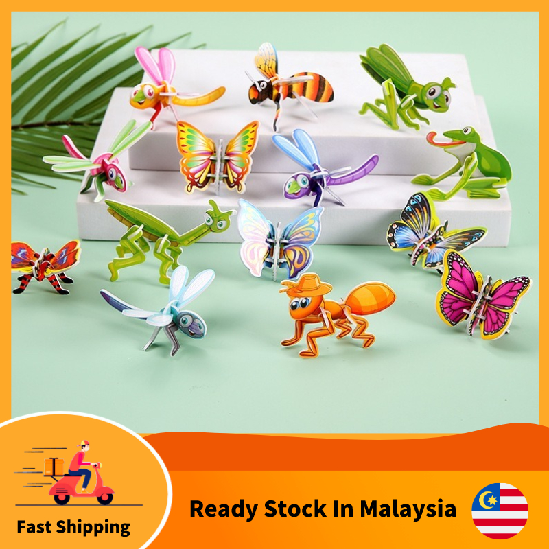 Children's Paper Three-dimensional Puzzle Cute Cartoon Dinosaur Insect ...