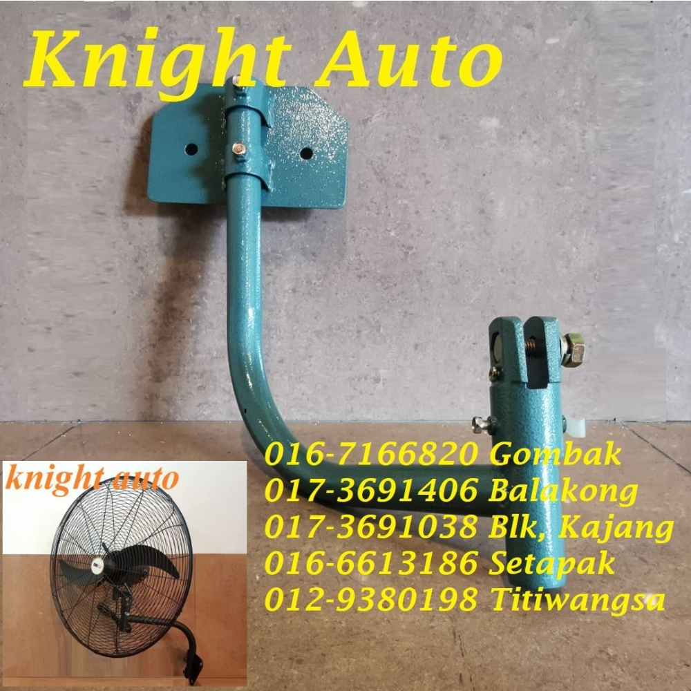 650MM HEAVY DUTY INDUSTRIAL ELECTRIC WALL FAN BRACKET ID778037 | Shopee ...