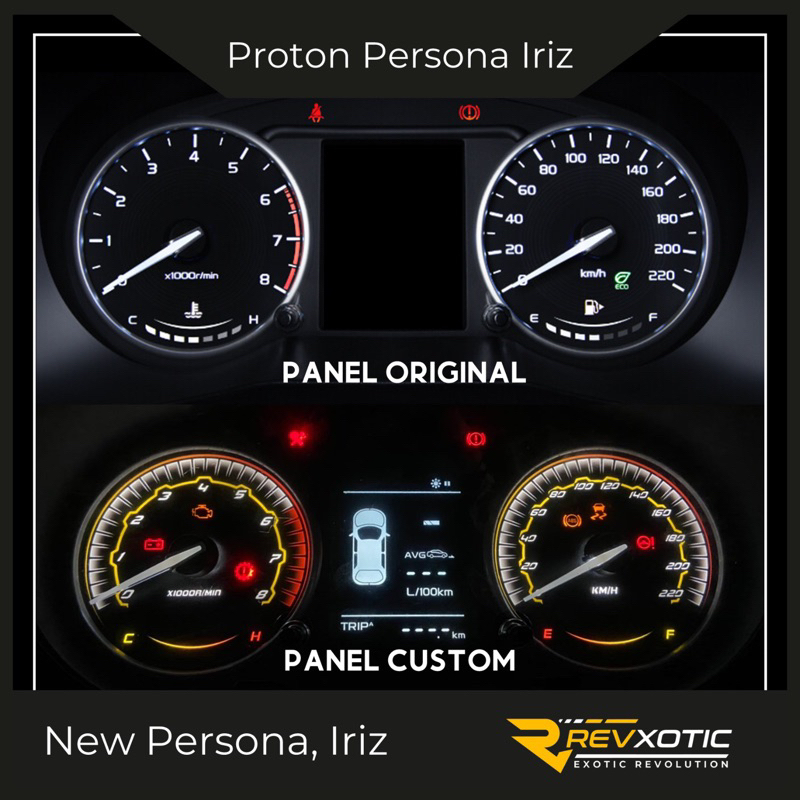 Papan Panel Meter Custom Proton Persona VVT, Proton Iriz VVT 2019 ...