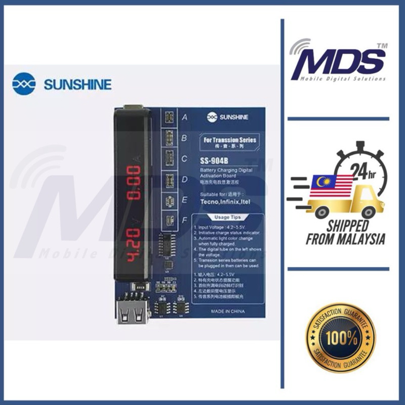 Sunshine SS-904B Transsion Series Battery Charging Digital Display ...