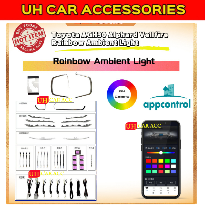 TOYOTA ALPHARD VELLFIRE AGH30 RAINBOW AMBIENT LIGHT WITH GEAR KNOB ...