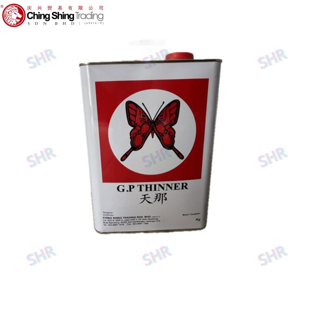 Butterfly General Purpose Thinner / 蝴蝶牌天那 2kg (1 Gallon / 3.8L ...