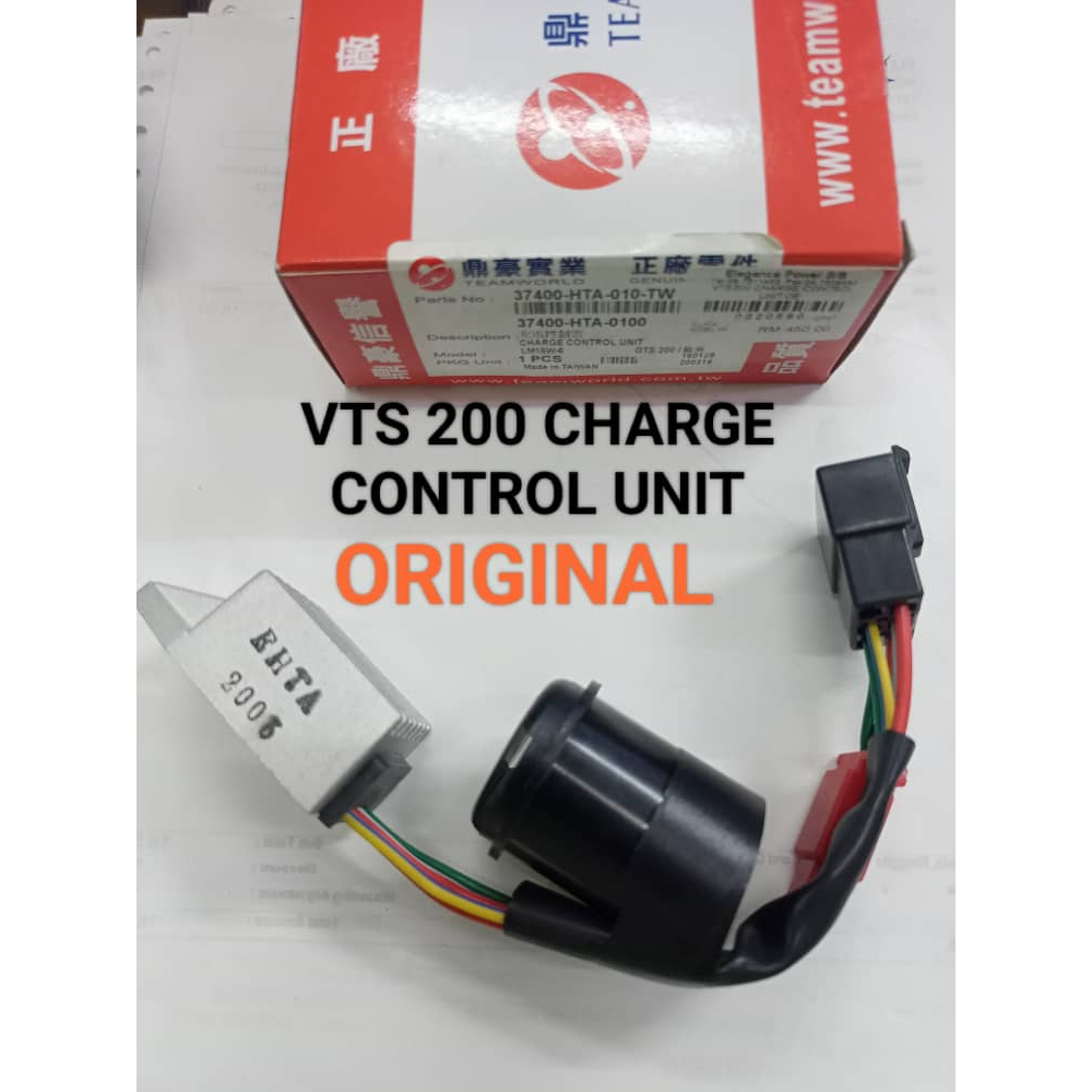 SYM VTS200 CHARGE CONTROL UNIT 100% ORIGINAL | Shopee Malaysia