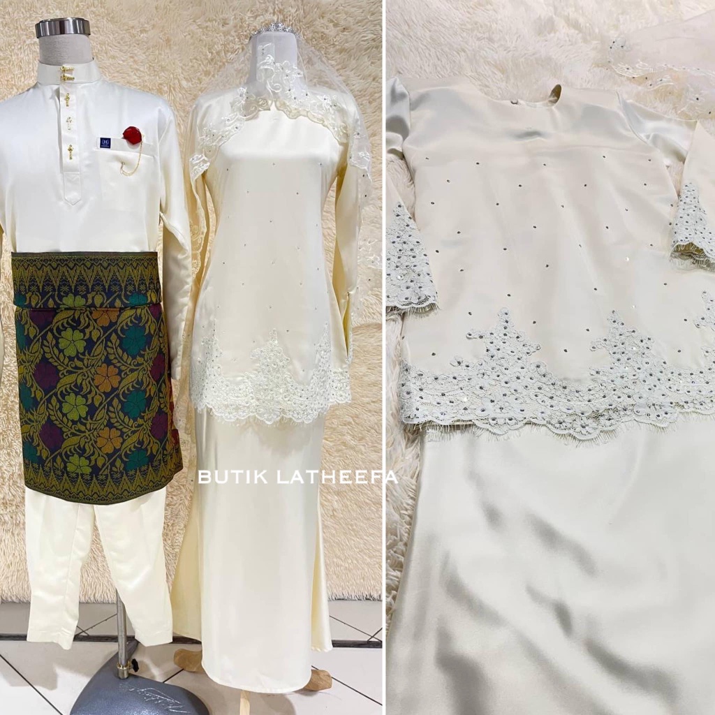BAJU KURUNG NIKAH WARNA CREAM KRIM QAMARIA | SET BAJU NIKAH KAHWIN ...