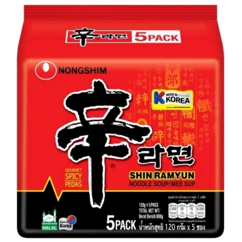 NongShim Shin Ramyun (120g x 5's) - Made in Korea (Halal) | Shopee Malaysia