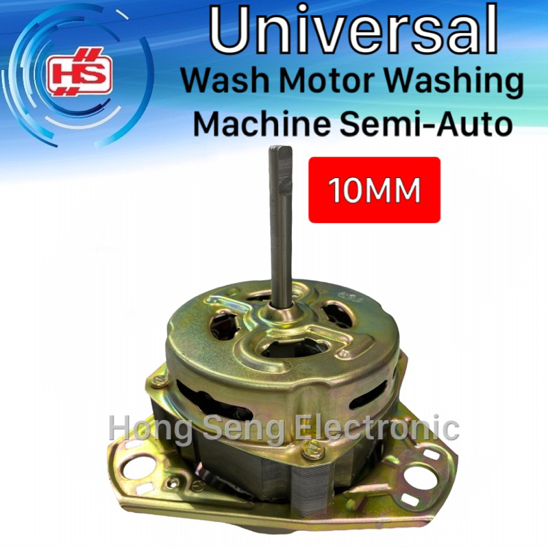Wash Motor 150W Shaft 10MM Semi-Auto Washing Machine / Motor Basuh ...