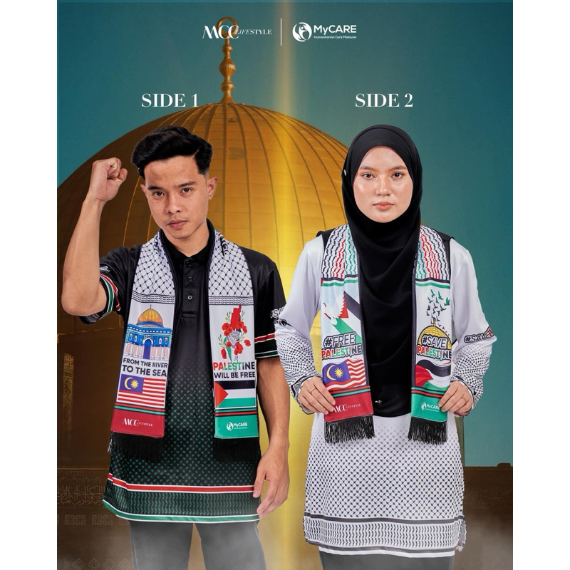 MAFLA PALESTINE , MAFLA MCC Lifestyle x MyCARE, Premium Quality 2 Side ...