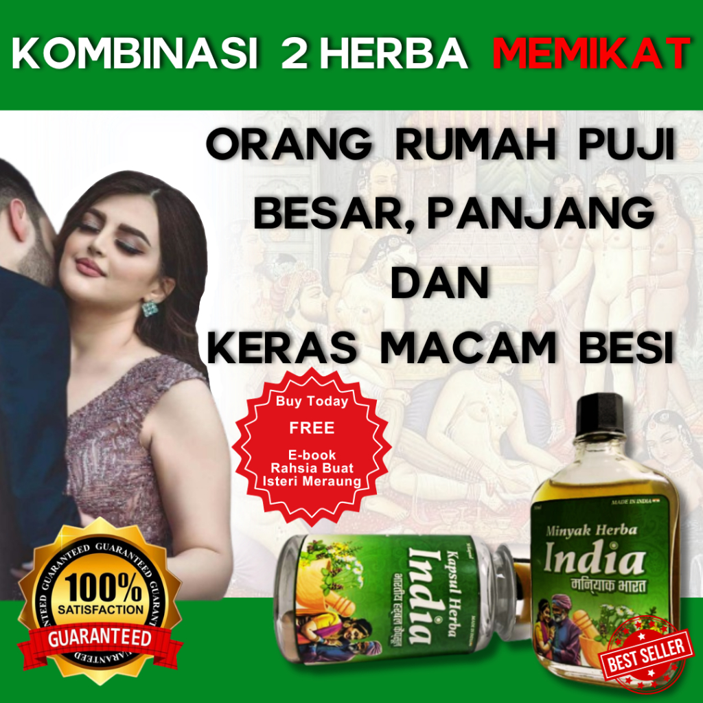 Minyak Herba Ayurveda HQ | 100% Original dari HQ. | Shopee Malaysia