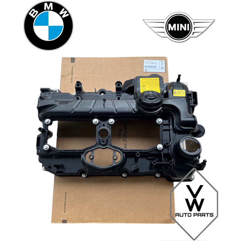 ( 100% ORIGINAL ) ENGINE VALVE COVER BMW N20 228i 320i 328i 428i F10 ...