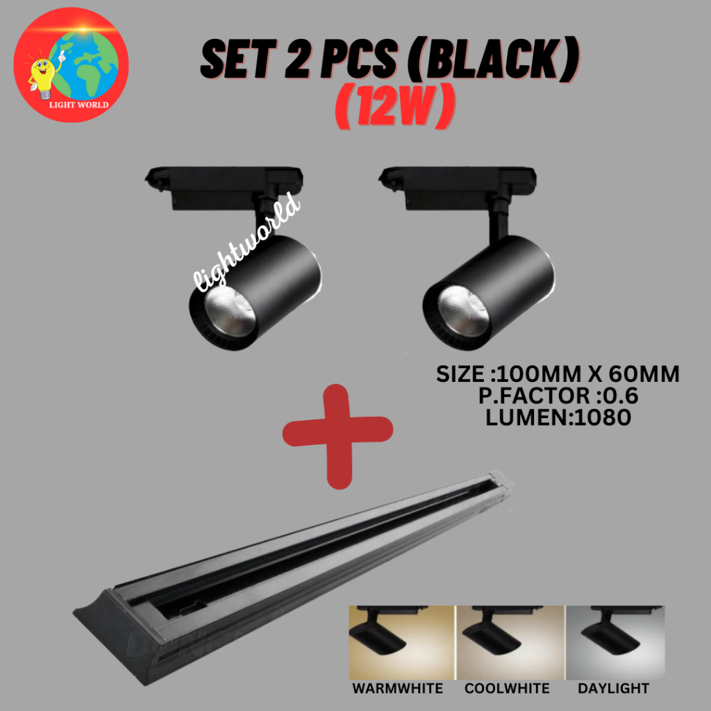 🔥NEW🔥TRACK LIGHT 12W LAMPU TRACKLIGHT MURAH 12W SET TRACK LIGHT MURAH ...