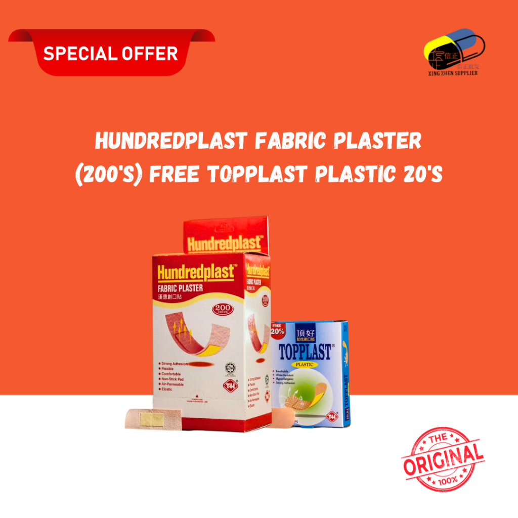 Hundredplast Fabric Plaster (200's) | Shopee Malaysia