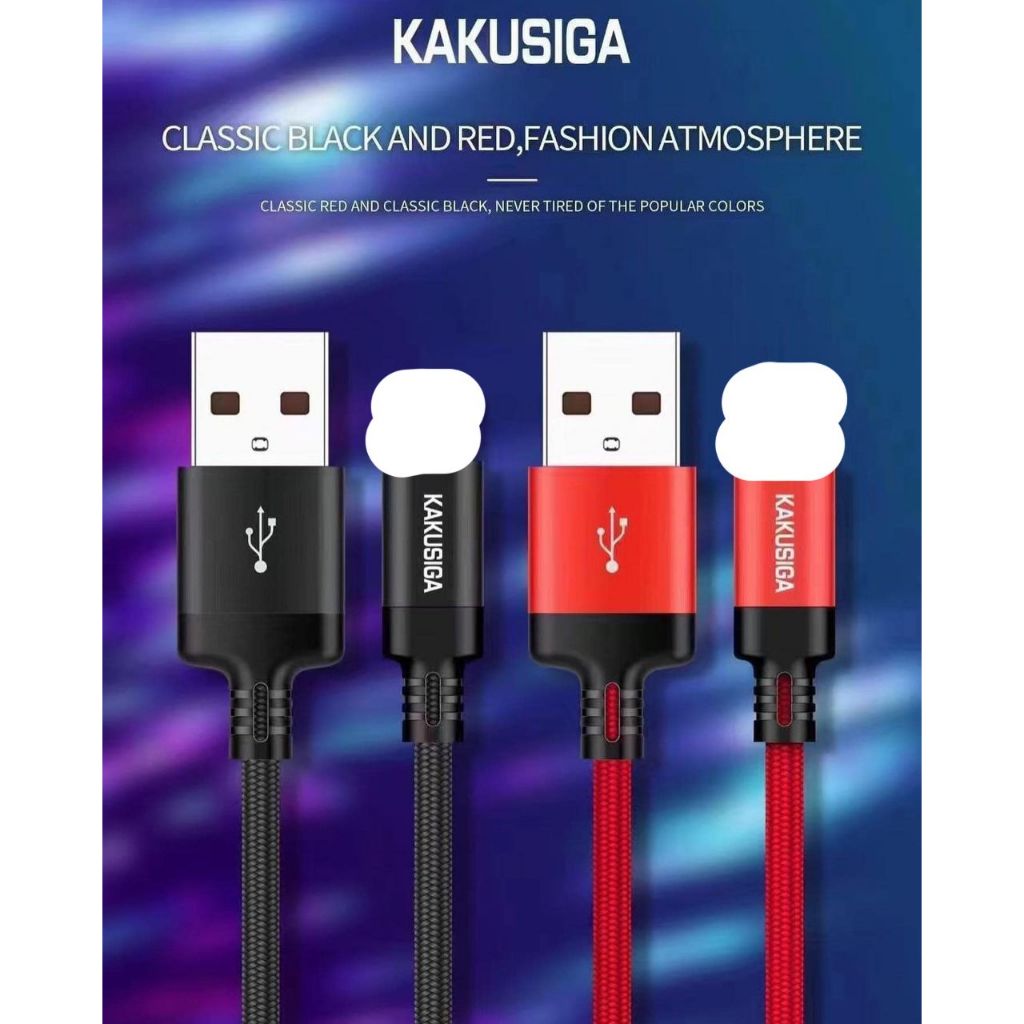 KAKU KSC-284 KUFENG INTELLECT CHARGING 2M CABLE | Shopee Malaysia