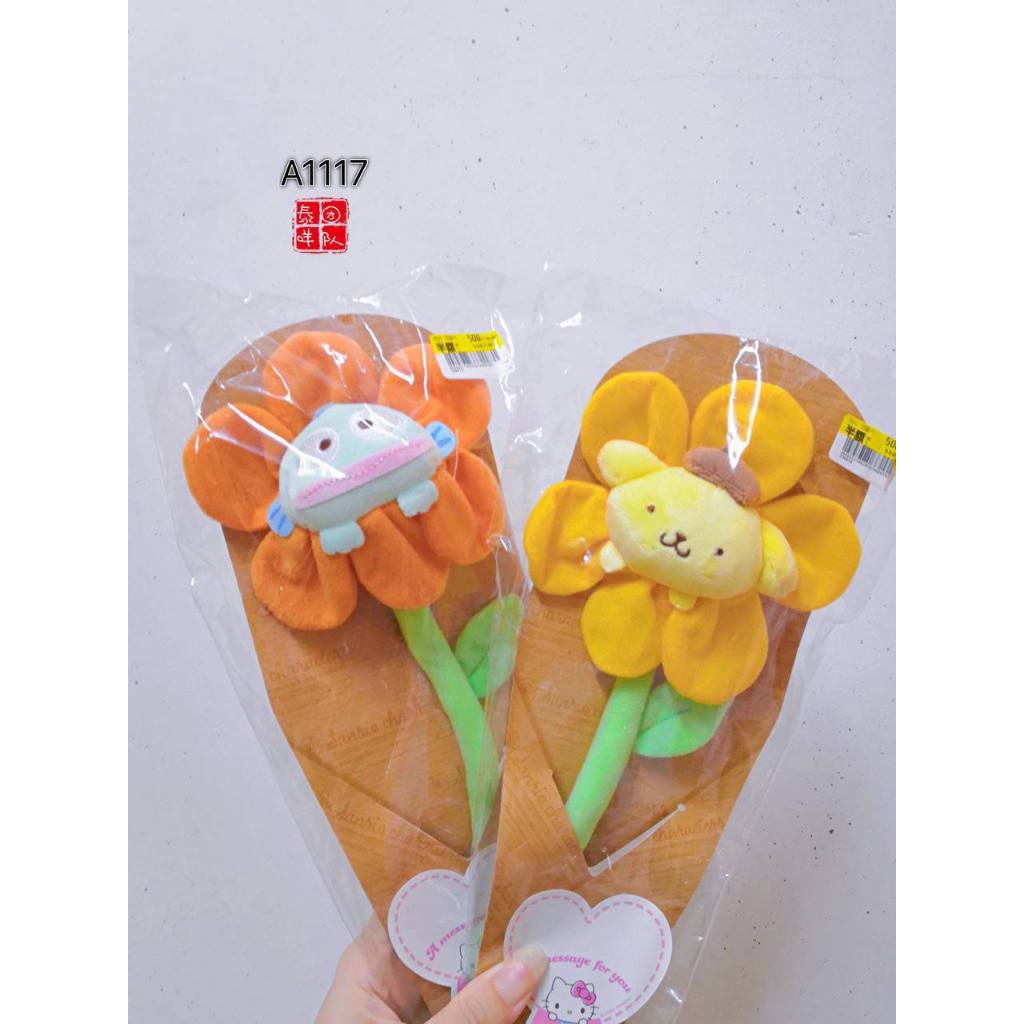 Sanrio Japan Pompompurin Hangyodon Flower Decoration (A1117) | Shopee ...