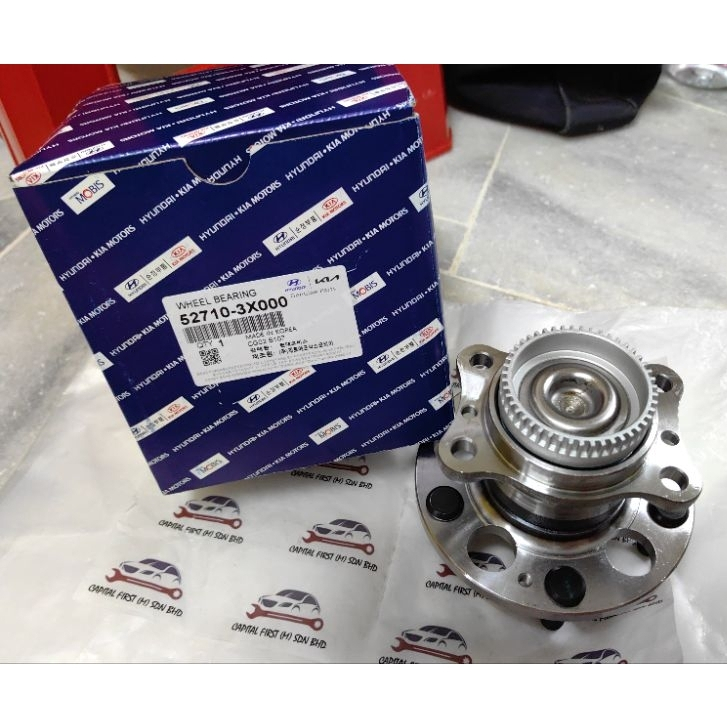 MOBIS REAR WHEEL HUB BEARING (GENUINE PARTS) HYUNDAI ELANTRA MD ...