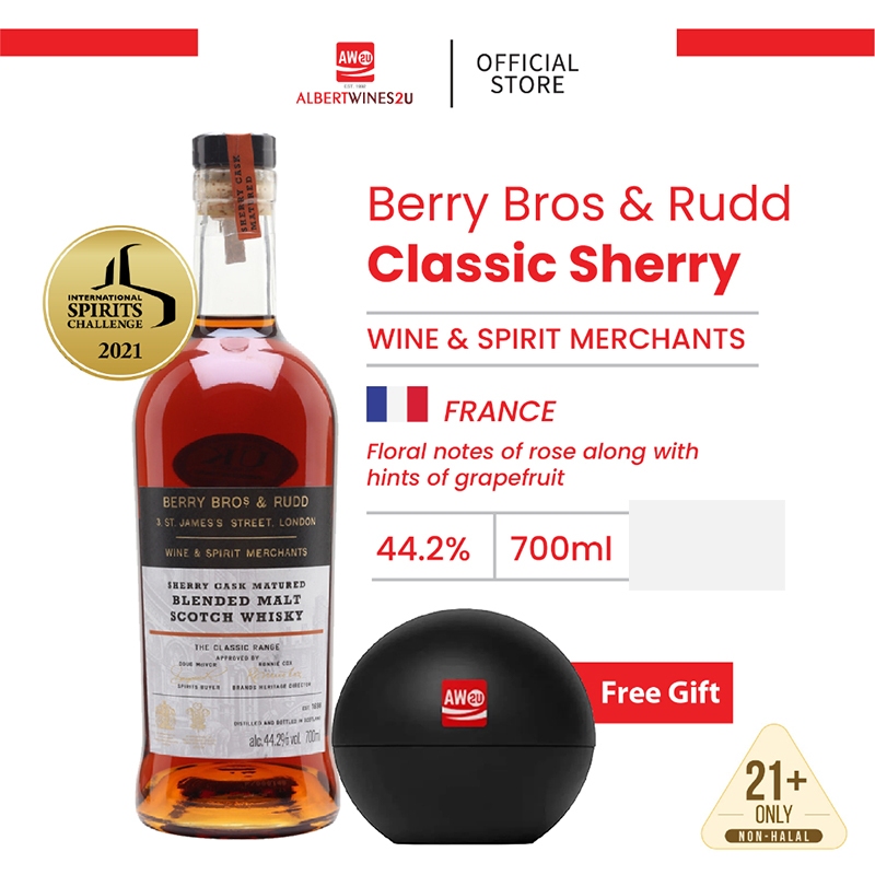 [Free Iceball maker] Berry Bros & Rudd 'Classic Sherry Cask' Blended ...