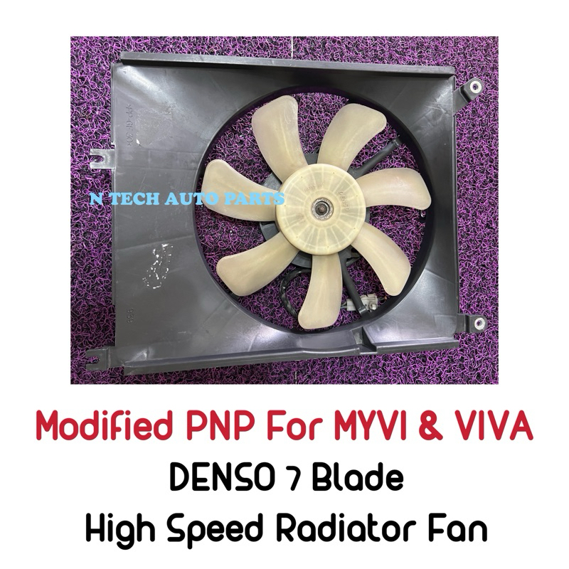 Denso 7 Blade High Speed Radiator Fan PNP MYVI VIVA (Used) | Shopee ...