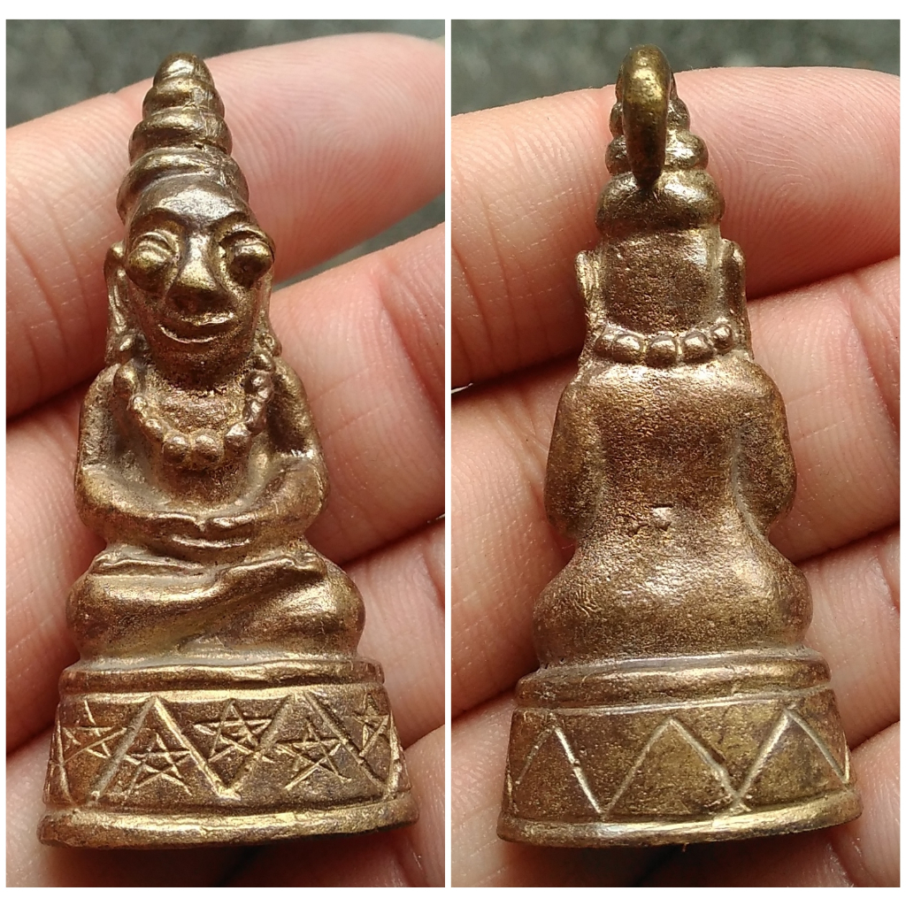 Phra Ngan LoopLor Kruba Kampeng Samnak Song SuKhaoWaRaRam B.E.2560 ...