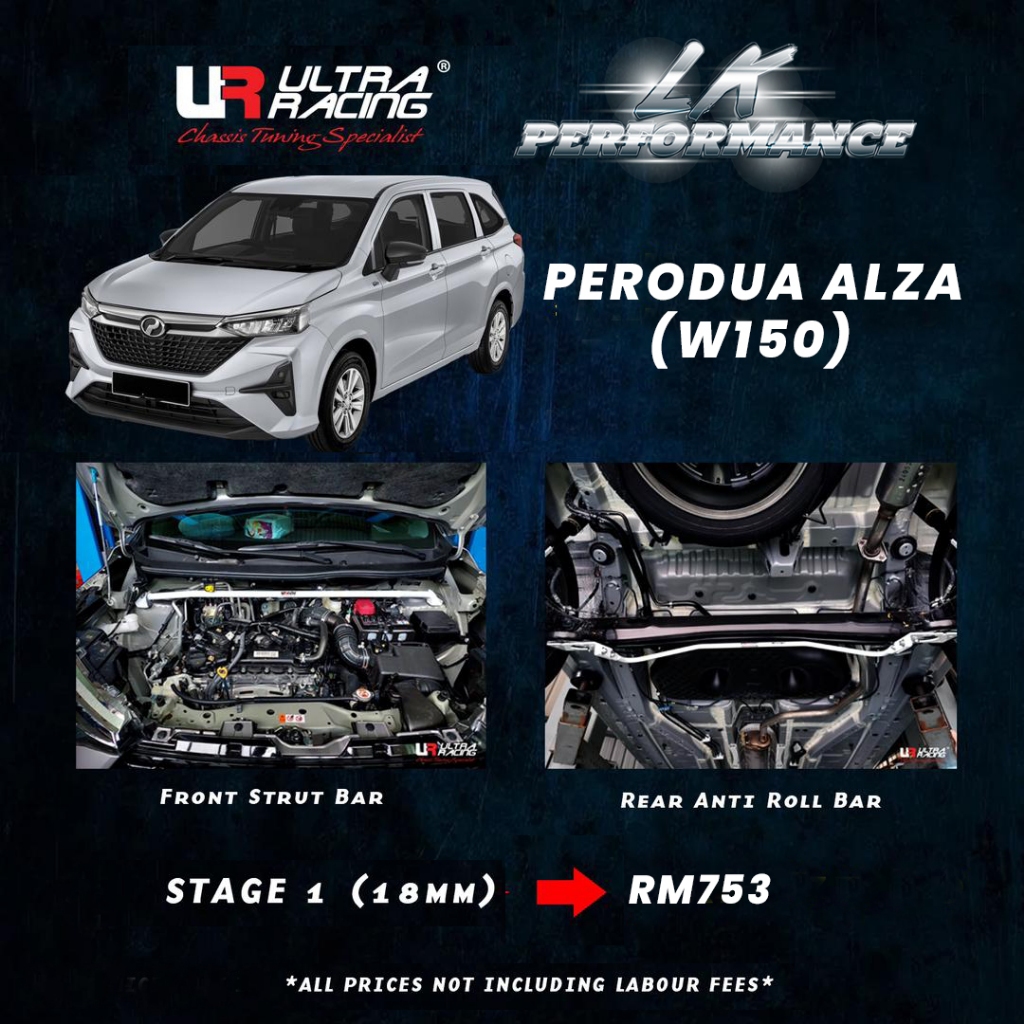 Perodua Alza (W150) Stage 1 (16mm) - Front Strut Bar / Rear Anti Roll ...