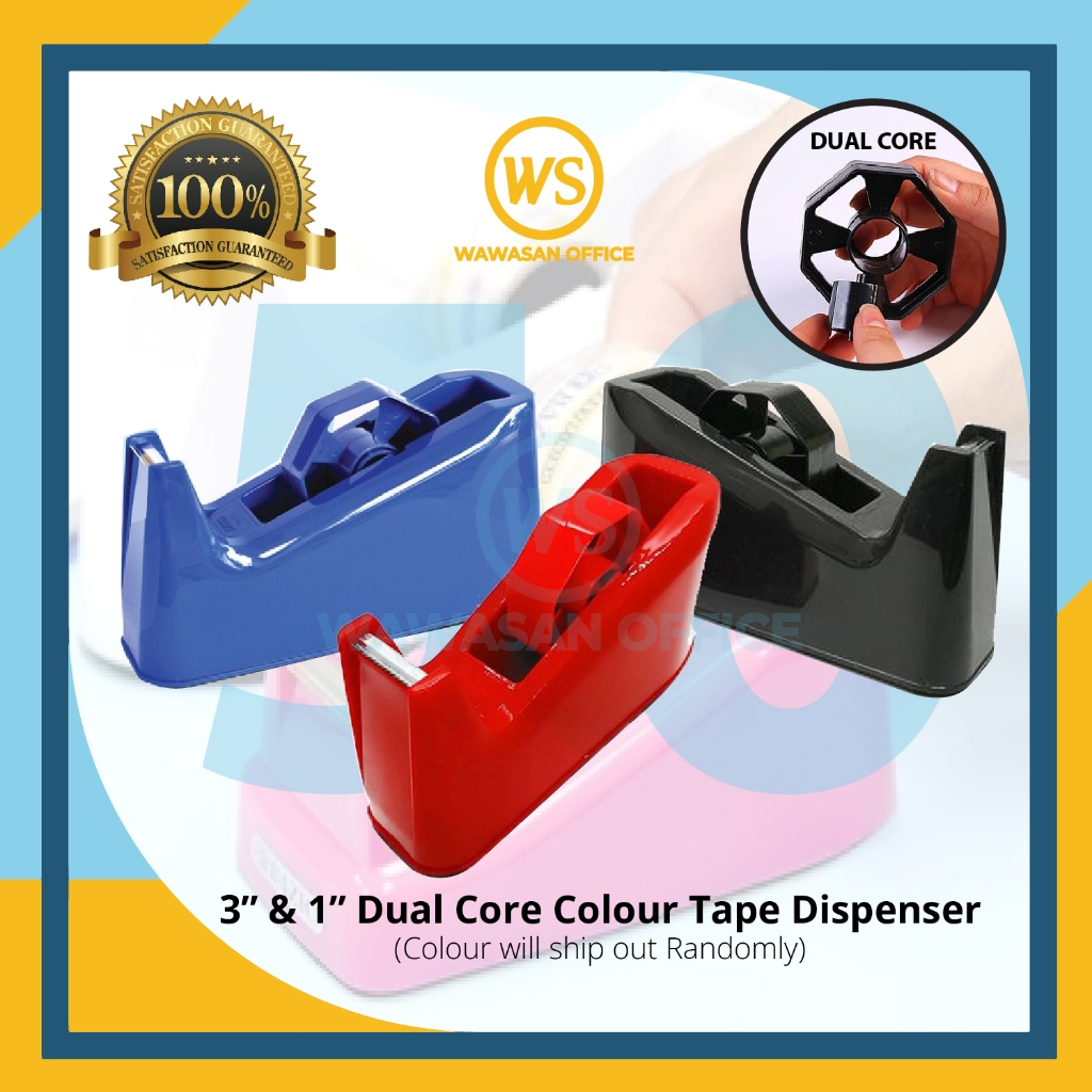 Tape Dispenser Big Tape Dispenser Heavy Duty / Tape Holder / Tape ...