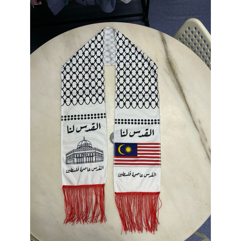 Mafla Palestine kain premium (logo palestine dan bendera Malaysia ...