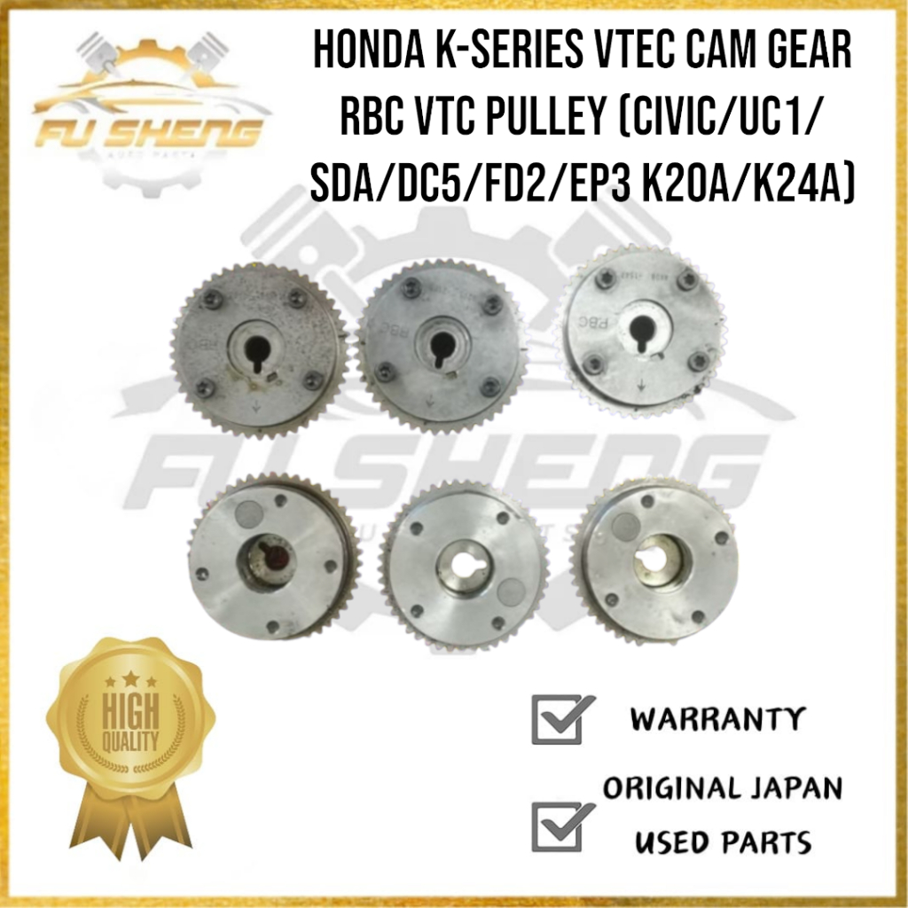 Honda K-SERIES VTEC Cam Gear RBC VTC Pulley (Civic/UC1/SDA/DC5/FD2/EP3 ...
